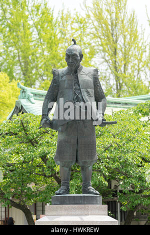 Statue of Samurai Toyotomi Hideyoshi at Osaka Castle Park Japan Asia ...