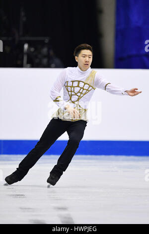 Taipei, Taiwan. 15th Mar, 2017. James Min (AUS) Figure Skating : ISU ...