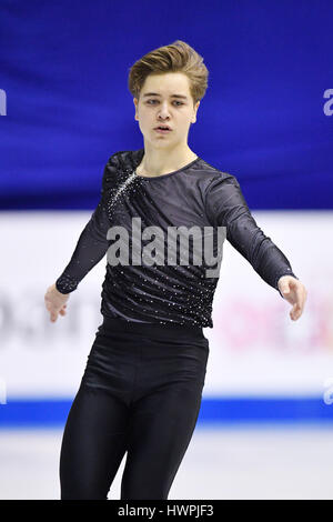 Taipei, Taiwan. 15th Mar, 2017. James Min (AUS) Figure Skating : ISU ...
