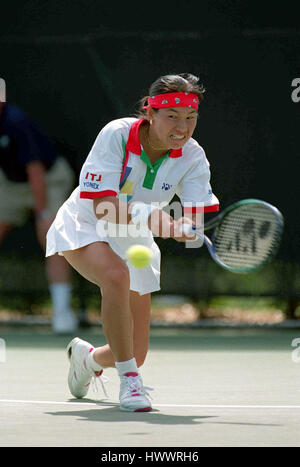 KIMIKO DATE JAPAN 22 March 1994 Stock Photo - Alamy