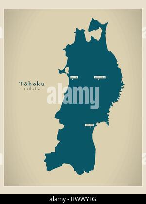 japan region tohoku map Stock Vector Image & Art - Alamy