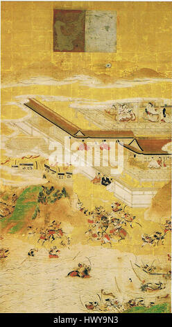'Antoku Tennou Engi' by Nasu Yoichi is a historical painting that ...