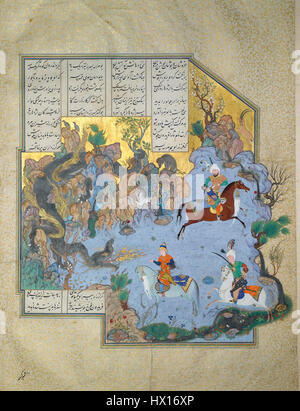 A folio from the Shahnameh of Shah Tahmasp, attributed to Aqa Mirak ...