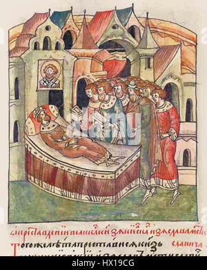 A historical portrait of Iziaslav II, a prince of the Kievan Rus ...