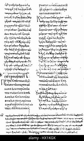 Codex Mosquensis K 018 is a medieval manuscript from the 16th century ...