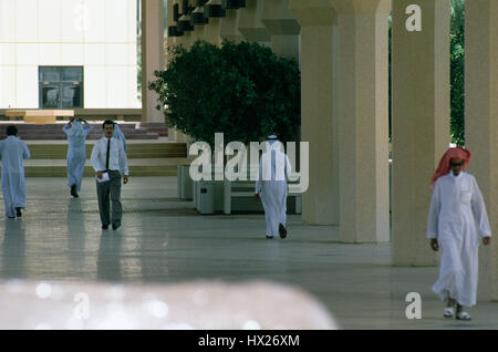 King Saud University in Riyadh, Saudi Arabia's premier University of ...