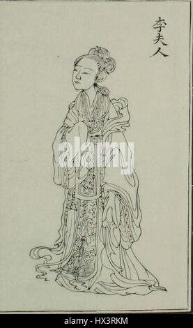 Li fu ren Stock Photo - Alamy