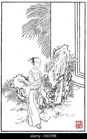 Hongloumeng Tuyong Jia Rong Stock Photo - Alamy