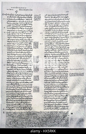 Nomoi beginning. Codex Parisinus graecus 1807 Stock Photo - Alamy