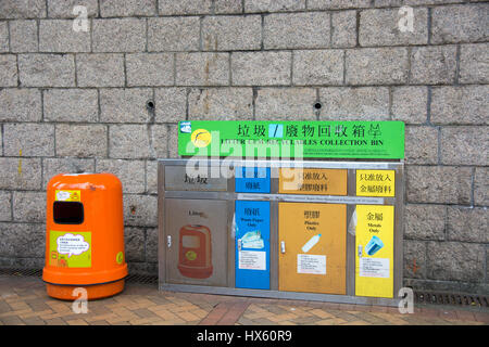 Recycling litter bins in Hong Kong, China Stock Photo - Alamy