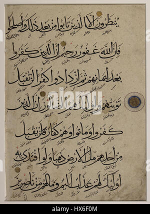 Tawqi' script is a form of Arabic calligraphy used to write Qur'anic ...