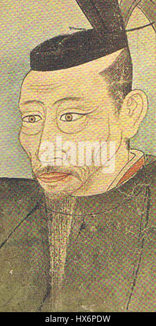 A historical painting of Toyotomi Hideyoshi, one of Japan’s most ...