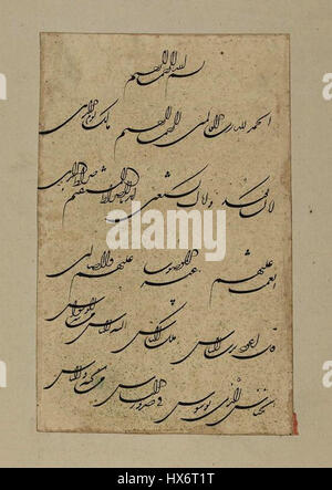 Shikastah script is a calligraphic style of Persian writing, primarily ...