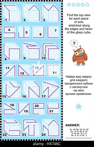 Educational math puzzle: Find the top view for each of the toy blocks structures. Answer ...