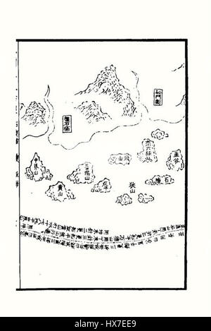 The MAO KUN Map is a Chinese navigational chart from the Ming Dynasty ...