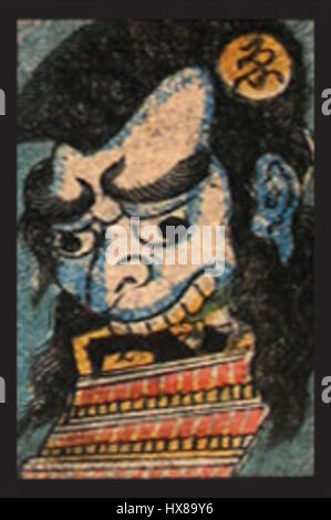 Obake Karuta is a traditional Japanese card game involving ghosts ...