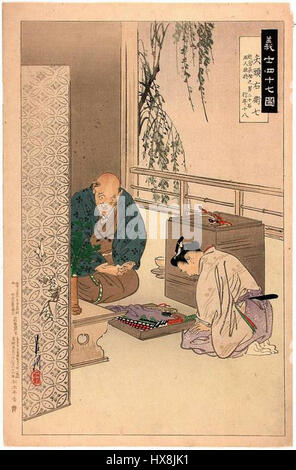 *Takebayashi Tadashichi Takashige* is a traditional Japanese painting ...