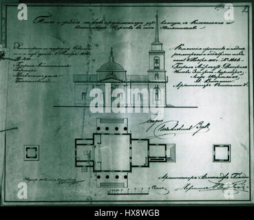 This title is in Cyrillic and appears to reference Fyodor Dostoevsky, a ...