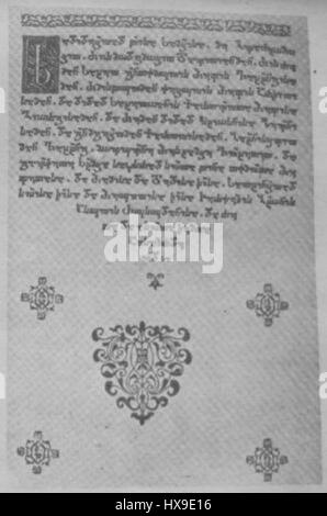 Vakhtang VI testament Stock Photo - Alamy