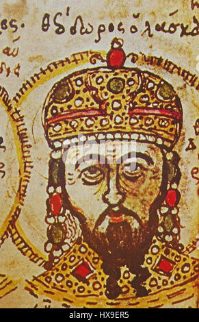 This miniature work by Theodore I Laskaris is a historical example of ...