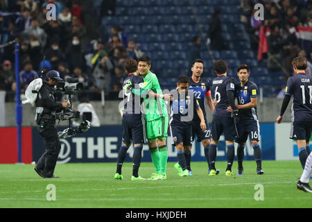 Saitama, Japan. 28th Mar, 2017. Shinji Kagawa (JPN) Football/Soccer ...
