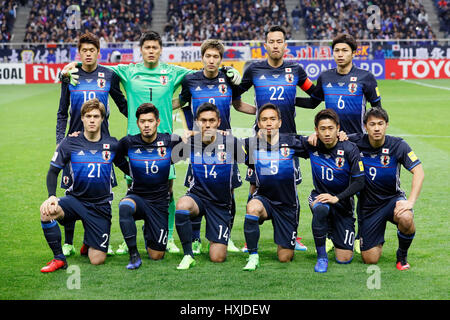 Saitama, Japan. 28th Mar, 2017. Shinji Kagawa (JPN) Football/Soccer ...