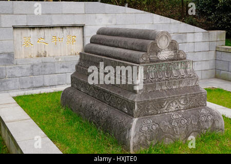 Tomb of Admiral Zheng He at his gravesite in Niushou Mountain Cultural ...