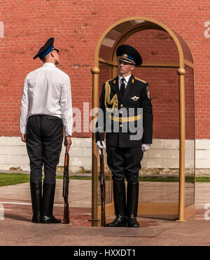 Changing of the Guard, Kremlin Regiment, Moscow, Russia Stock Photo - Alamy