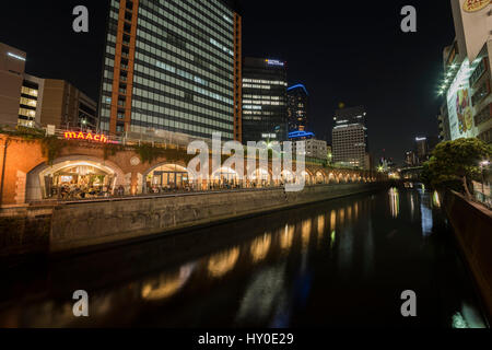 mAAch Ecute, Akihabara,Tokyo,Japan. View from Manseibashi Bridge Stock ...