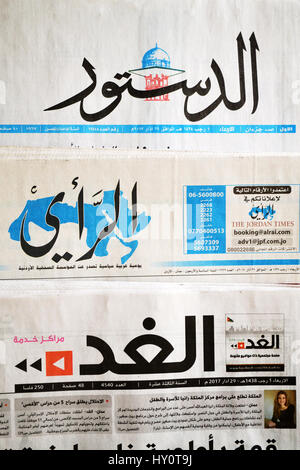 Jordanian daily newspaper Alrai, the opinion in Arabic, announcing the ...