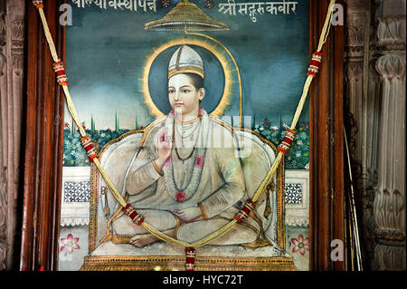 portrait of kabir das, kabir chaura, varanasi, uttar pradesh, Asia ...