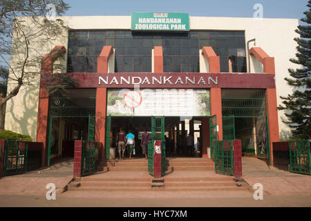 Nandankanan Zoological Park Garden, Bhubaneswar, Orissa, Asia, India ...