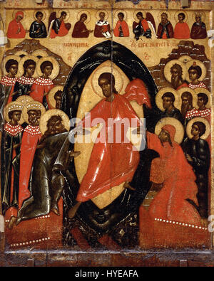 This icon features the Deesis, a traditional Christian iconography ...