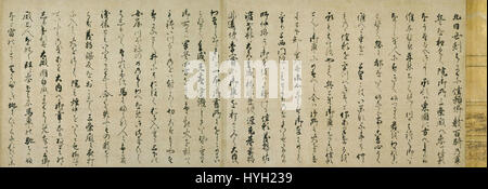 The *Heiji Monogatari Emaki* scroll, part 2, illustrates a scene from ...