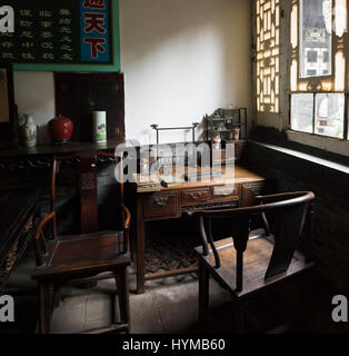 The Rishengchang in Pingyao, Shanxi Province, China was the first draft ...