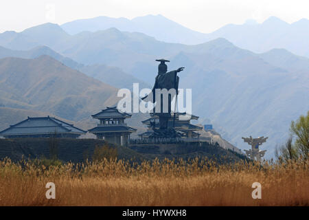 Wuzhong, China's Ningxia Hui Autonomous Region. 3rd Aug, 2017. Photo ...