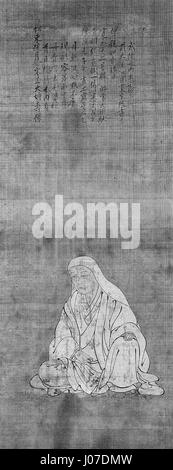 This entry refers to a historical document or artwork from the year ...