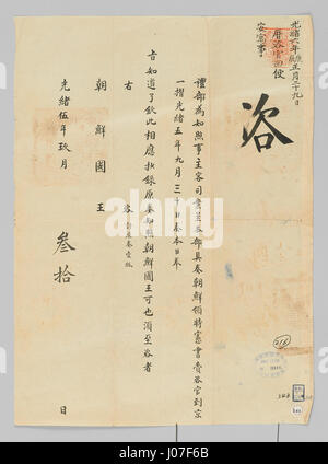 This is a digital artwork representing traditional Korean elements ...