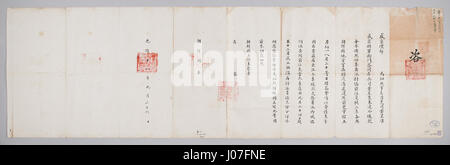 The title appears to be a string of characters or a non-Latin script ...