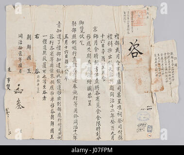 Title contains unknown characters, making it difficult to interpret the content. Further context ...