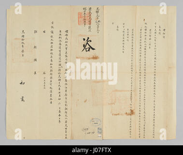 This title appears to be in an unreadable or untranslatable format. Further clarification or ...