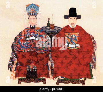 The title contains Unicode text and appears to refer to a work that may ...