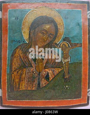 The title seems to be non-English, and the translation or subject ...