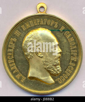 ‘День Победы’ (Victory Day) commemorates the victory of the Soviet ...