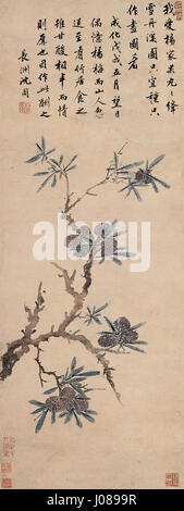 The text appears to be encoded in a non-Latin script. Translation is necessary to provide an ...