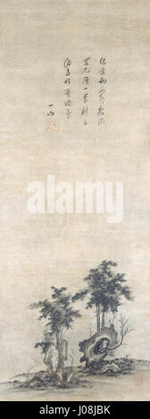 'Bamboo and Rocks' is a work attributed to the Chinese artist Tan ...