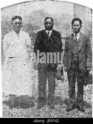 The title is incomplete or missing, making it impossible to provide a ...