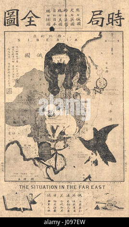 This political map of China illustrates the country's political ...