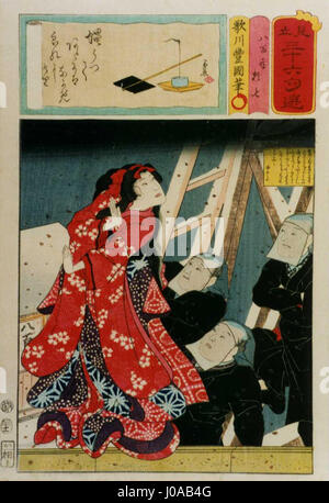 This sequence of characters likely represents a coded or non-standard ...