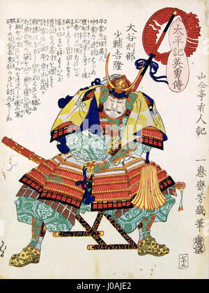 Toyotomi Hideyoshi was a prominent Japanese samurai, warrior, and ...